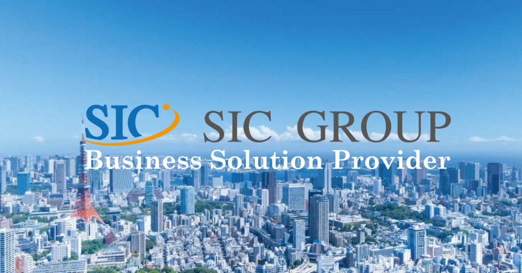 SICグループの公式SNSを始めました| NEWS | IT総合支援のSICグループ